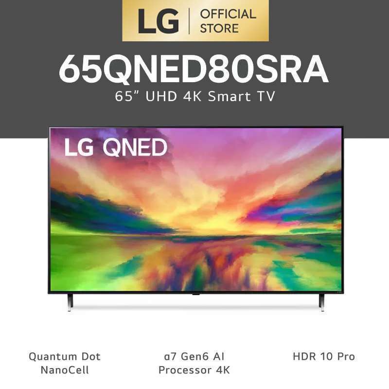 Jual Smart Tv Lg 80 Inch Original, Murah & Diskon Mei 2024 | Blibli