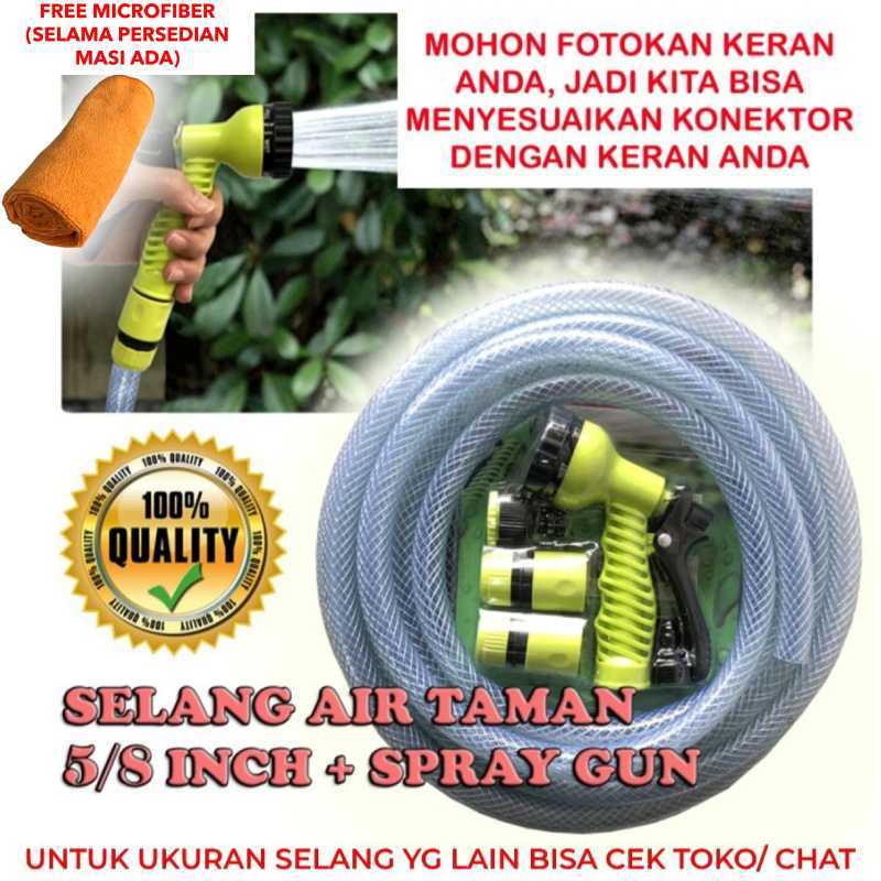 Jual Selang Air Taman Benang 5/8 Inch + Spray Gun / Garden Hose 10 ...