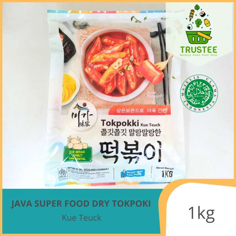 Jual Dry Tteok Tteokbokki Tokpokki Topokki Kering | Dry Rice Cake Halal ...