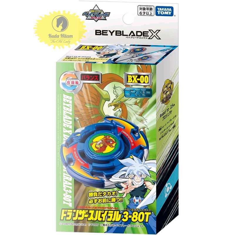 Jual Beyblade X Bx-00 Booster Dranzer Spiral 3-80t Takara Tomy Di Seller The Old Lady - Gedong ...