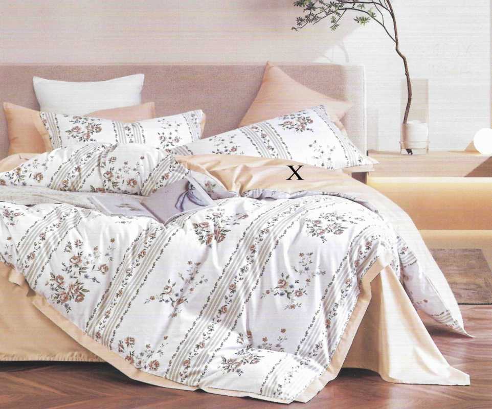 Jual Bedcover Set Satin Navier/ Kaizy / Maddox / Indiana - Roemah Sprei ...