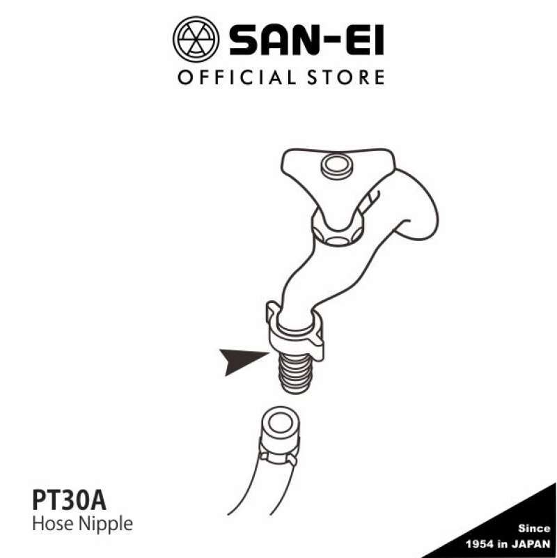 Jual San-ei Hose Nipple Pt30a | Sambungan Selang Di Seller San-ei Official Store - Sunter Jaya ...
