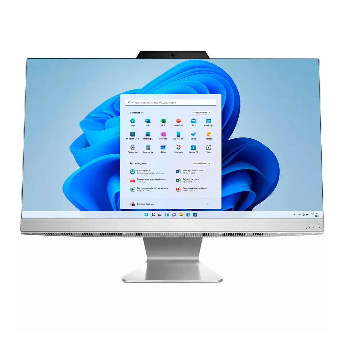 Jual Asus Aio A3402wbak-wa785ws Desktop Pc All In One - White ( I7 ...