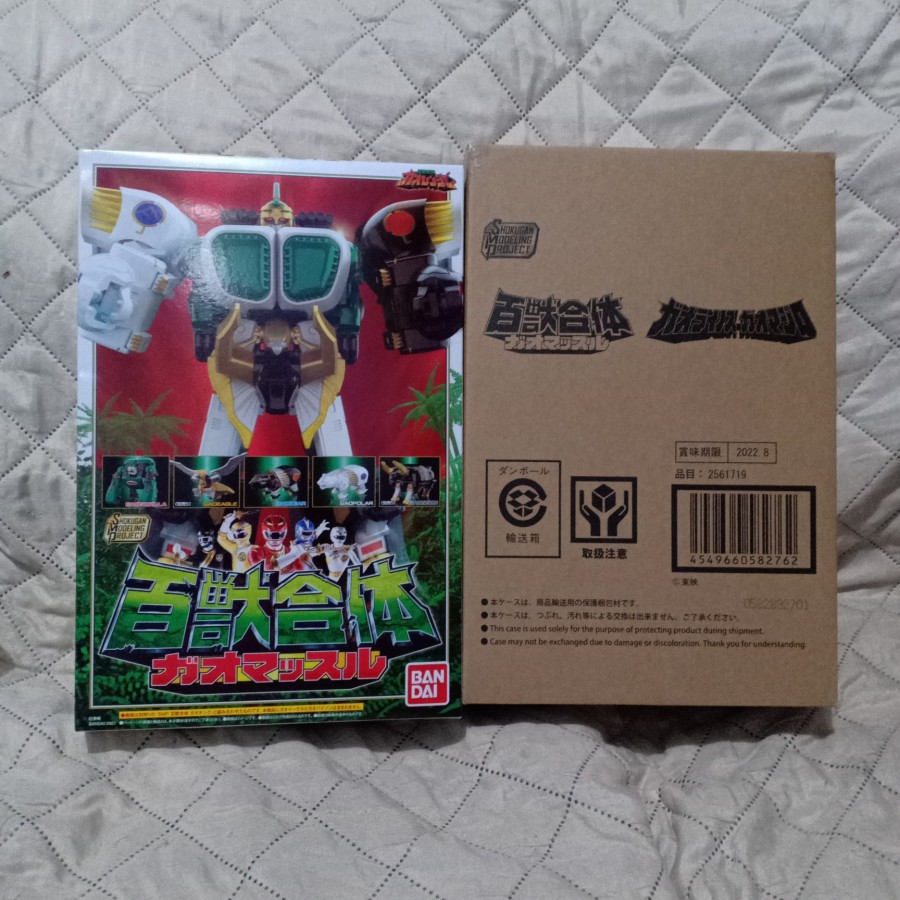 Promo Super Minipla Smp Gao Muscle Gaomuscle Wild Force Megazord ...