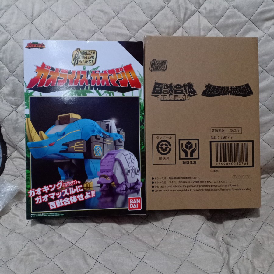 Promo Super Minipla Smp Gao Muscle Gaomuscle Wild Force Megazord ...