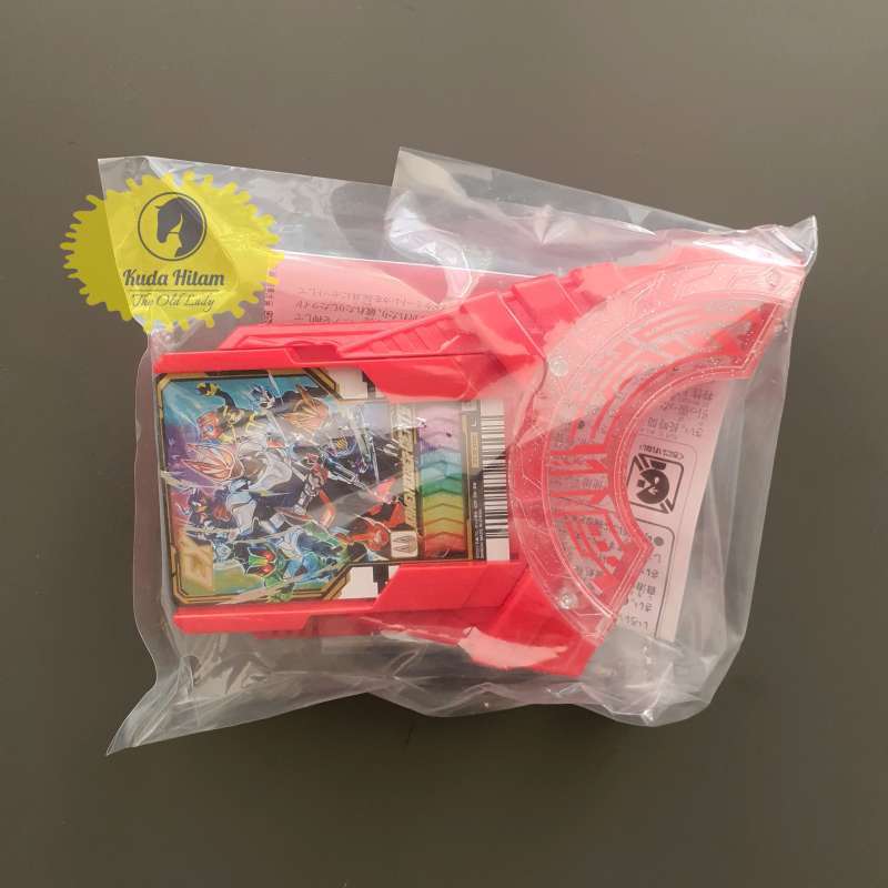 Jual Bandai Kamen Rider Geats Dx Oneness Raise Buckle & Gotchard Chemy ...