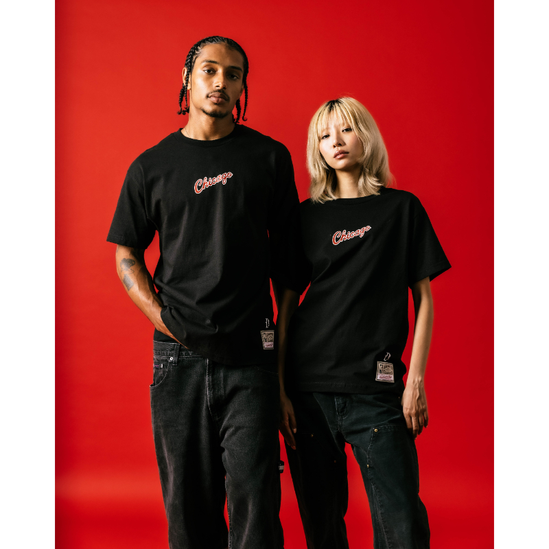 Jual Suga X Nba Unisex Basketball Glitch Tee Chicago Bulls T-shirt ...