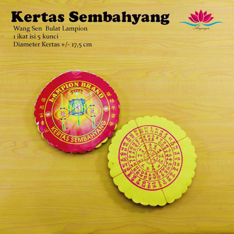 Jual Kertas Sembahyang / Wang Sen Bulat Besar Lampion di Seller Angwyn ...