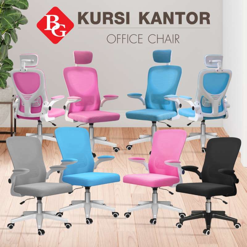 Kursi Roda Kantor 🔥 Harga Terbaru Mei 2026