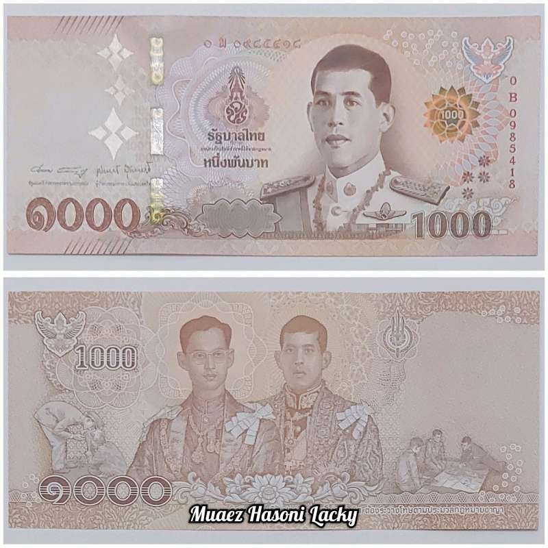 Jual Koleksi Thailand Bath Pecahan 1000 Bath Original Di Seller Muaez ...