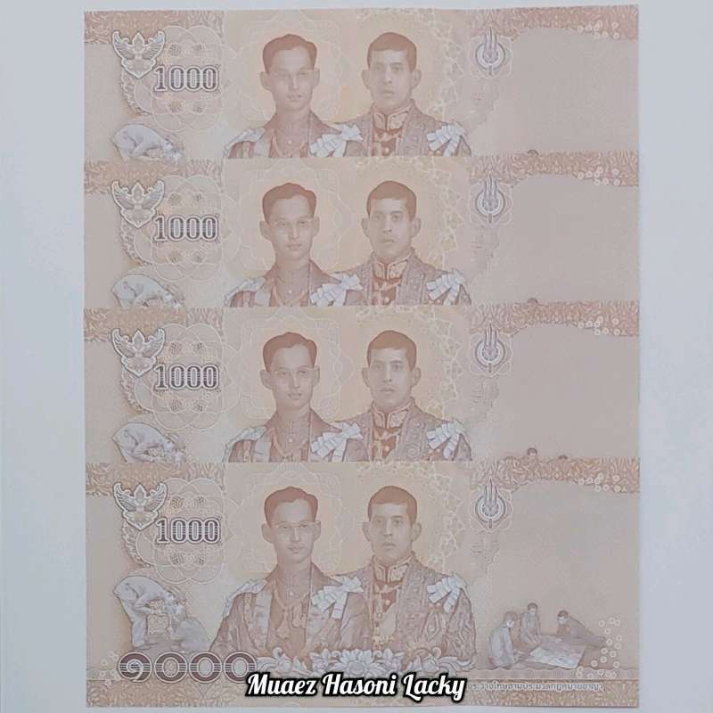 Jual Koleksi Thailand Bath Pecahan 1000 Bath Original Di Seller Muaez ...