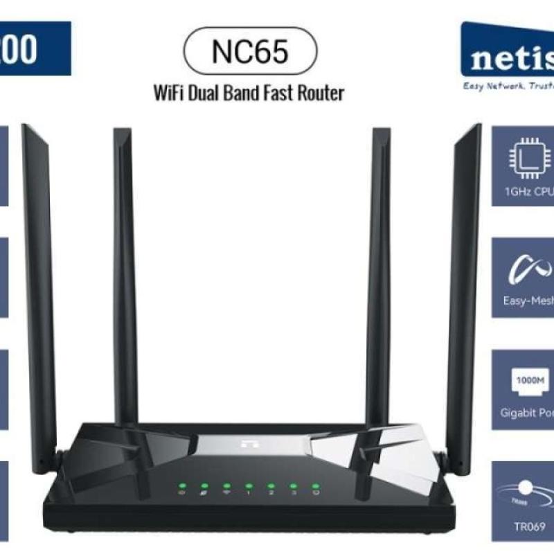 Promo NETIS AC1200 NC65 WIRELESS DUAL BAND GIGABIT ROUTER 4 ANTENNA ...