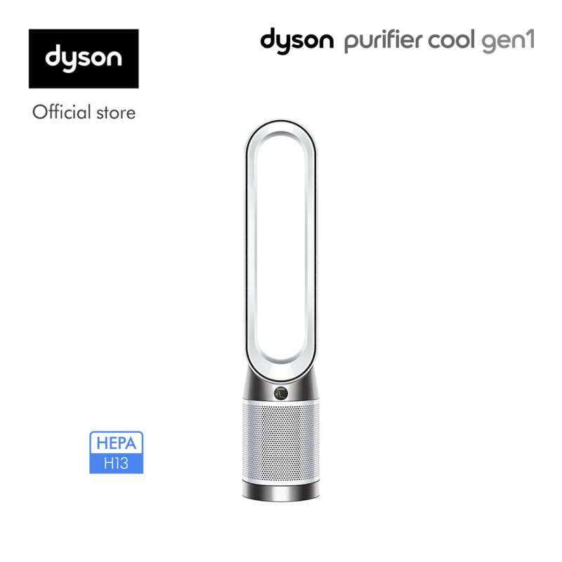 Jual Dyson Purifier Cool Gen1 ™ Tp10 Purifying Fan (white/silver ...