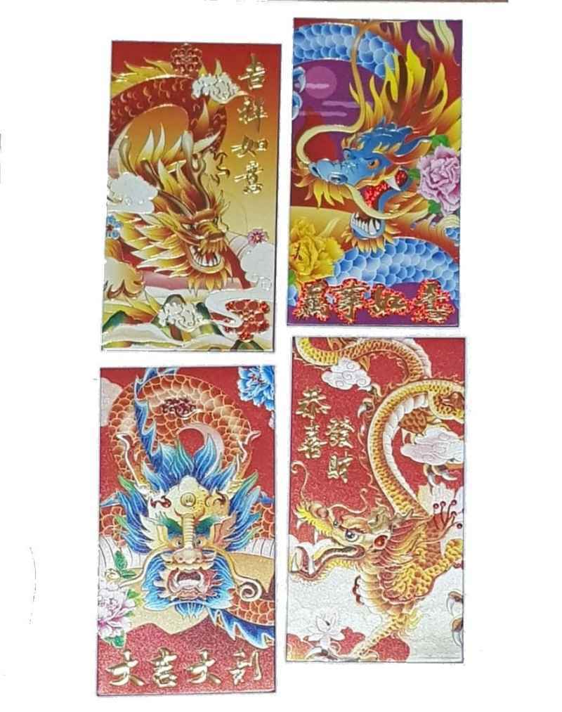 Jual Ag Collection Angpao Imlek Shio Naga Tebal Premium Di Seller Ag ...