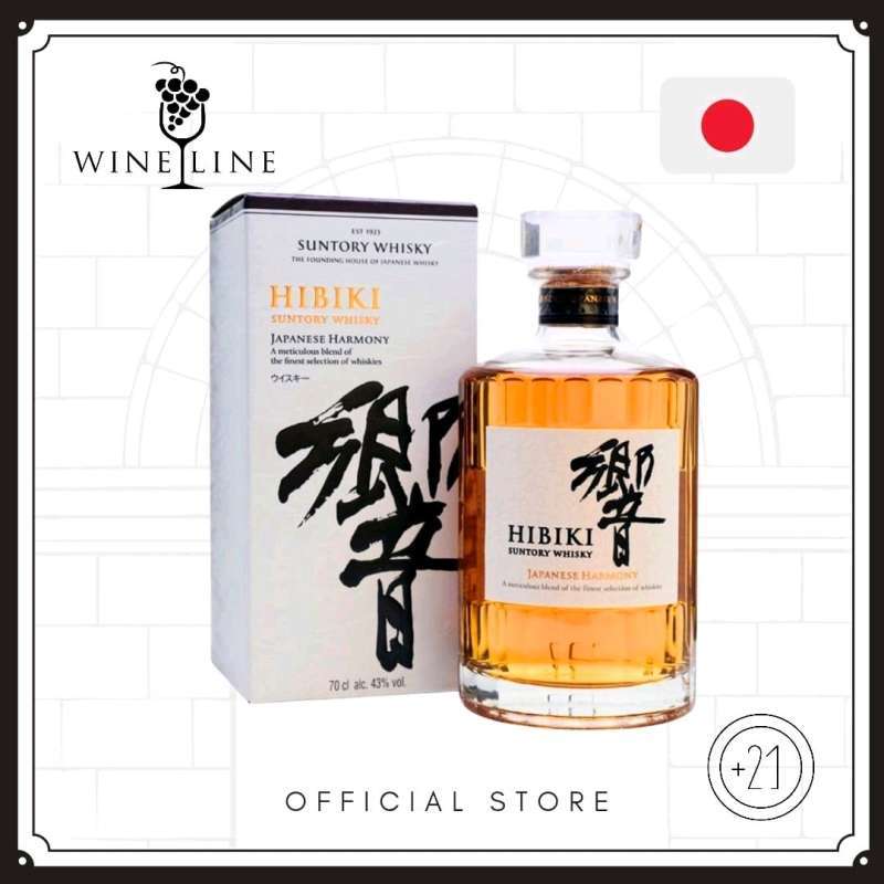 Jual Japan - Suntory Hibiki Japanese Harmony Blended Whisky 700ml Di Seller Wine Line Store ...