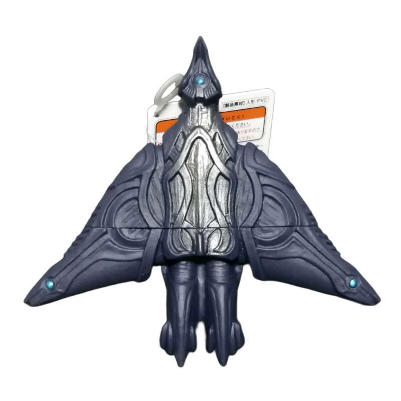Jual Bandai Ultraman Blazar Blazer Kaiju Ultra Monster Series 203 ...