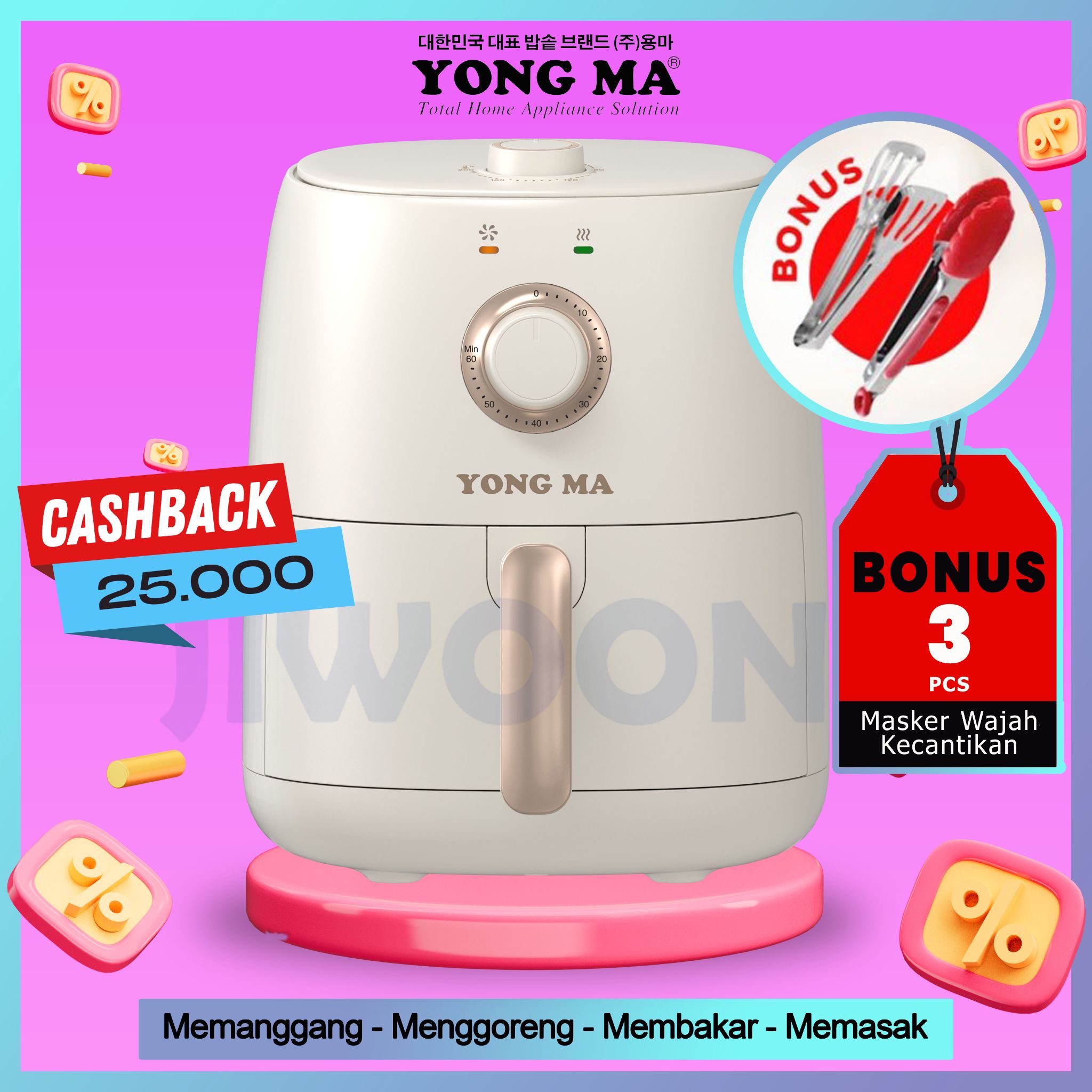 Promo Yong Ma Air Fryer / Magic Fryer YMF 101 Cream Diskon 63% di Seller Jiwoone Store - Pulo ...
