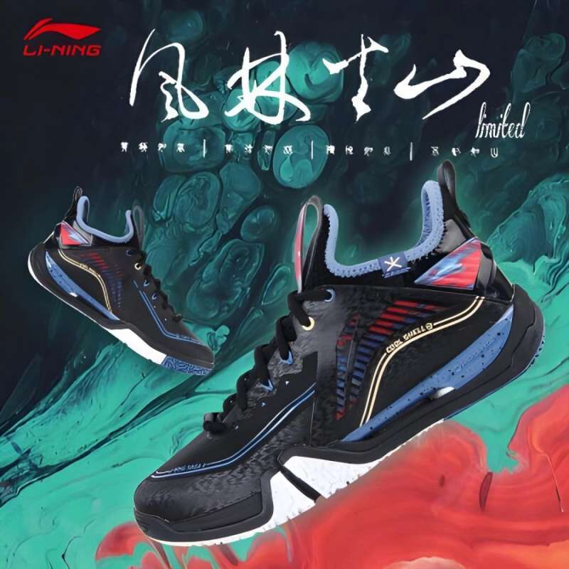 Jual New Limited Sepatu Badminton Lining Saga 2 / II Pro AYAT003 Black ...