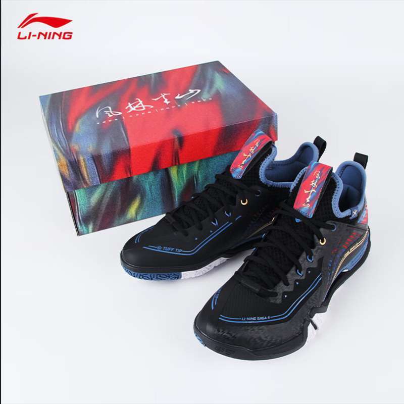 Jual New Limited Sepatu Badminton Lining Saga 2 / II Pro AYAT003 Black ...