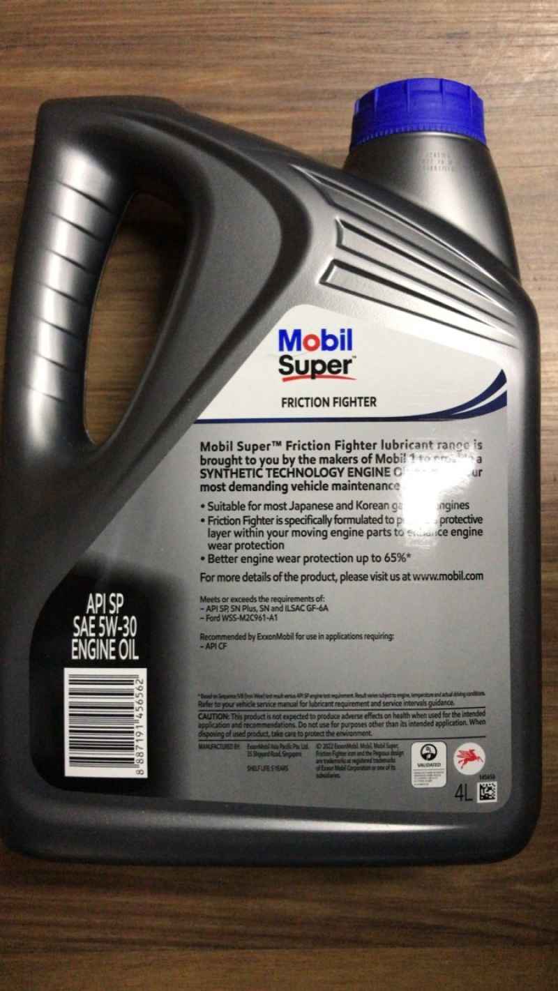 Jual Oli Mesin Mobil Super Friction Fighter Sae 5w-30 Api Sp 4l - 67229 ...