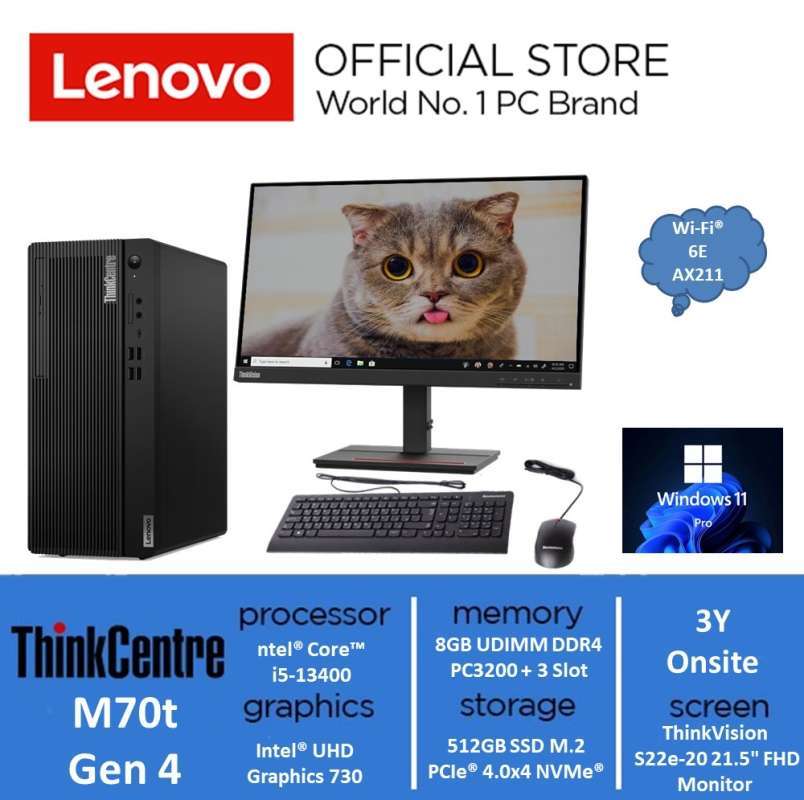 thinkcentre m70t