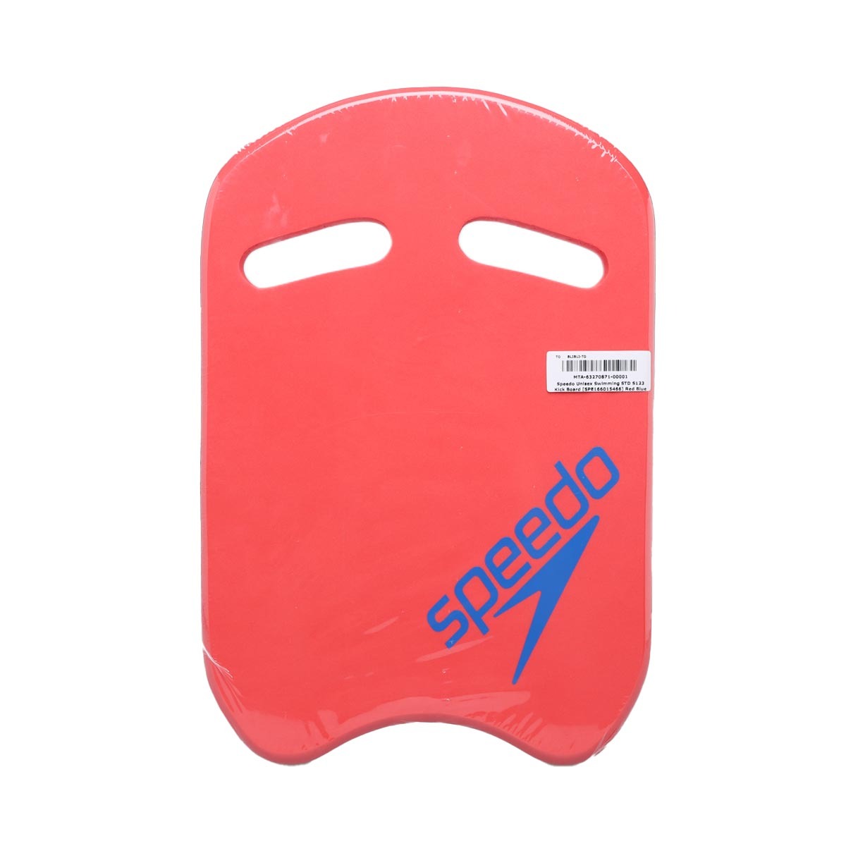 Speedo Original Harga & Model Terbaru Agustus 2024