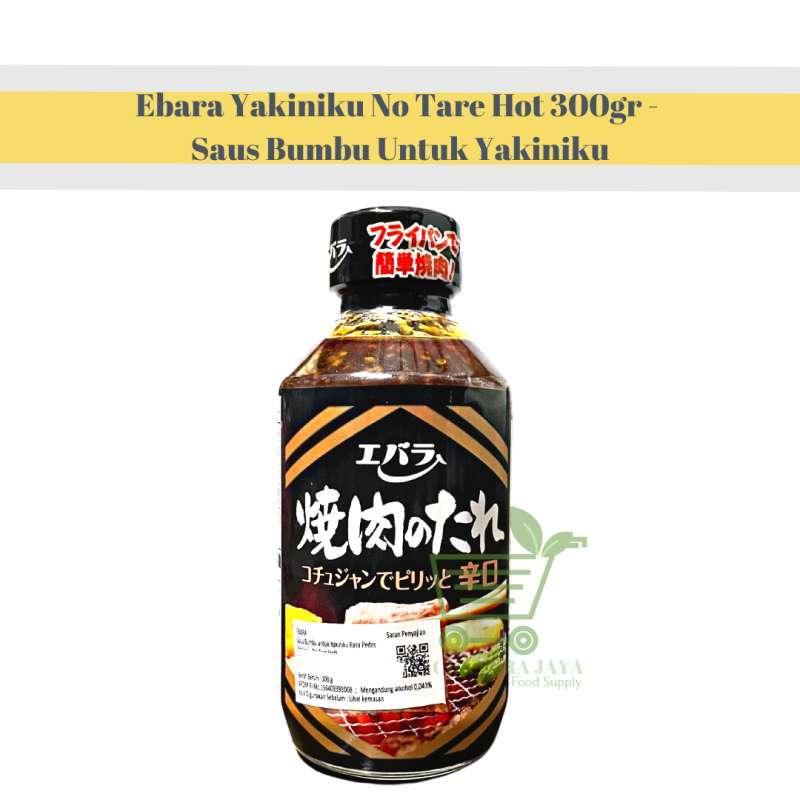 Jual Ebara Yakiniku No Tare 300gr - Saus Bumbu Untuk Yakiniku - Hot di ...