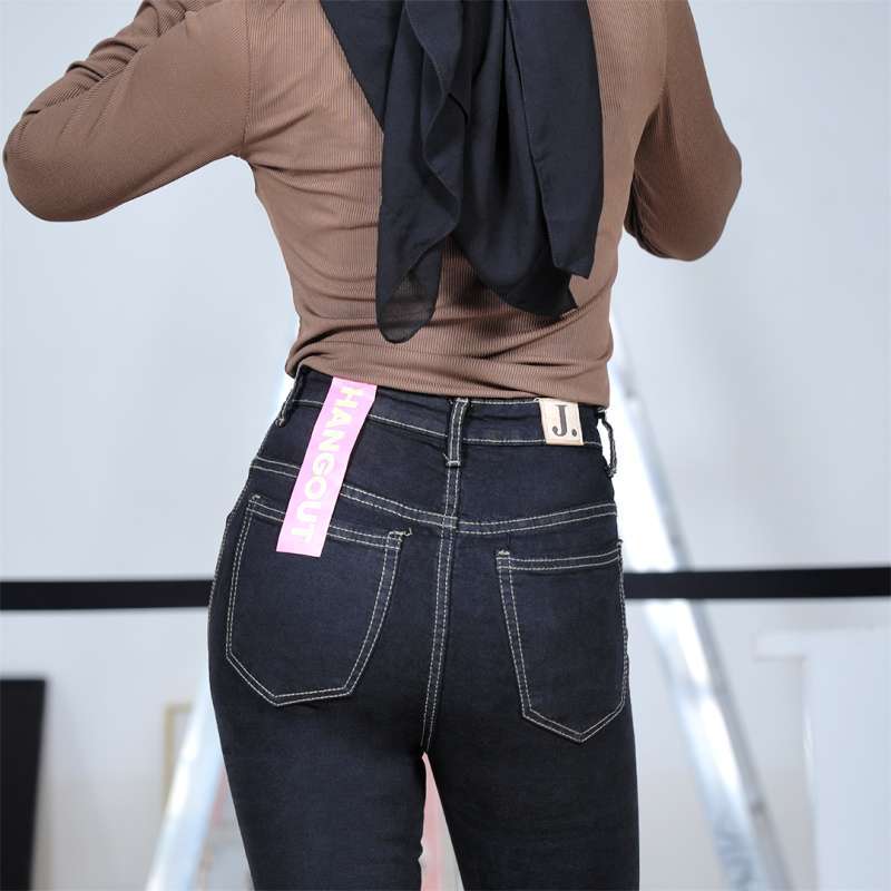 Promo Jiniso - Highwaist Stretch Cutbray Pocket Jeans 713 Hangout ...
