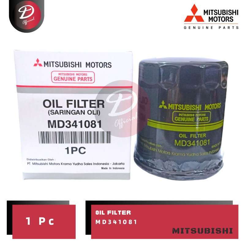 Harga Filter Oli Galant 💯 Terbaru, Spesifikasi, & Kredit Mei 2026