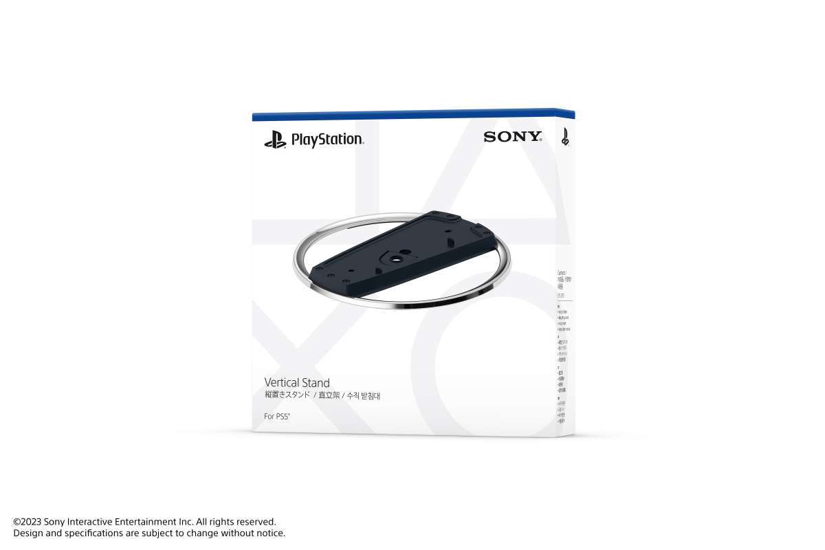 Promo Playstation 5 Slim Vertical Stand Diskon 2% Di Seller Blibli ...