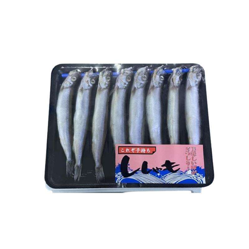 Promo Aruna Frozen - Shisamo [150 G] Diskon 12% Di Seller Fresh By ...