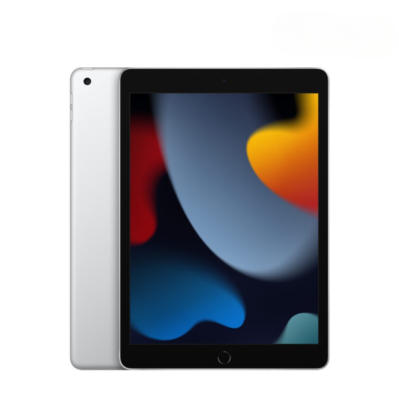Jual Spek Ipad Generasi 10 Spesifikasi Original, Murah & Diskon Harga ...
