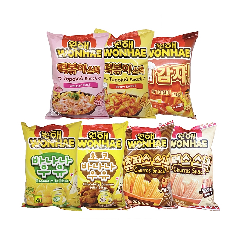 Churros con chocolate Cemilan manis