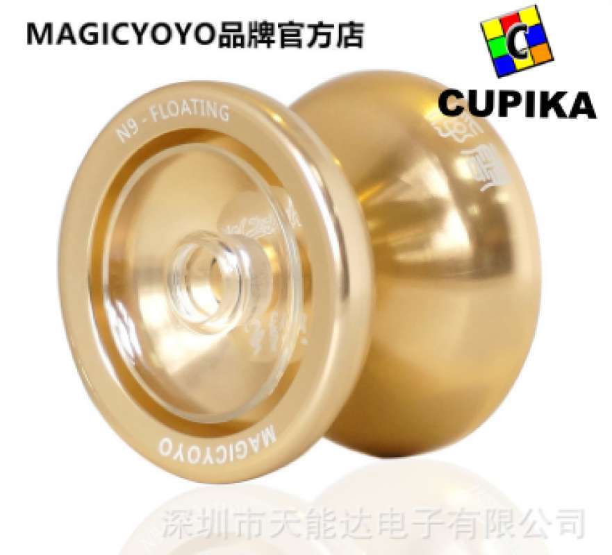 Jual Yoyo Magicyoyo Magic Yoyo N9 Floating Bearing Freestyle ...