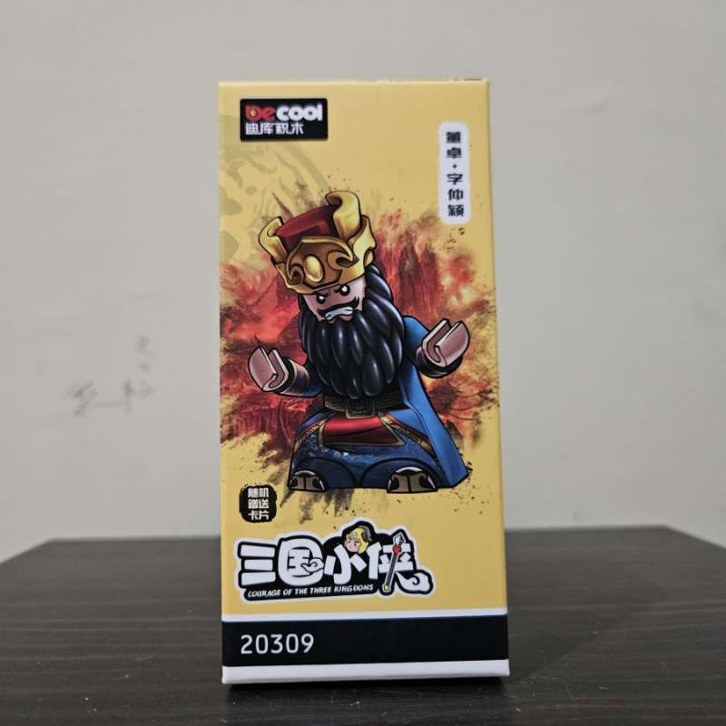 Promo Minifigure Samkok 3 Kingdom Original Kkv Decool - Dong Zhuo ...