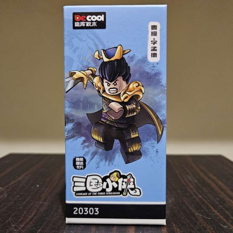Promo Minifigure Samkok 3 Kingdom Original Kkv Decool - Cao Cao Diskon ...