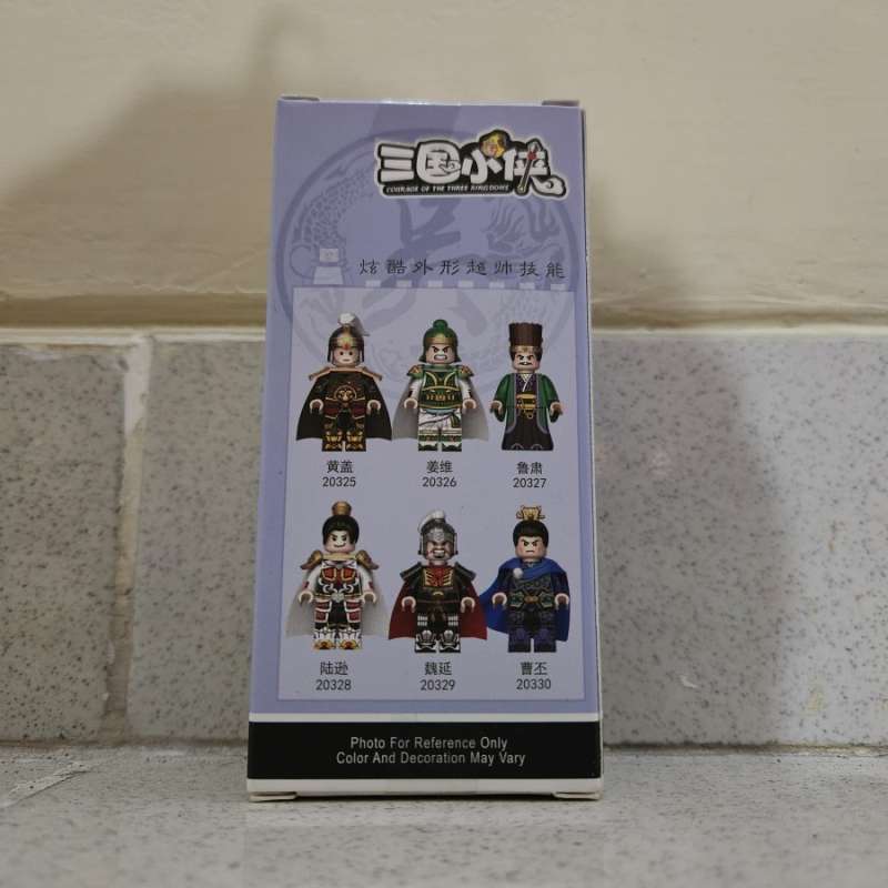 Promo Minifigure Samkok 3 Kingdom Original Kkv Decool - Cao Cao Diskon ...
