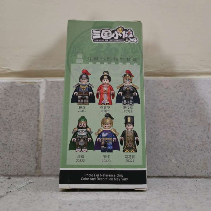 Promo Minifigure Samkok 3 Kingdom Original Kkv Decool - Xu Huang Diskon ...