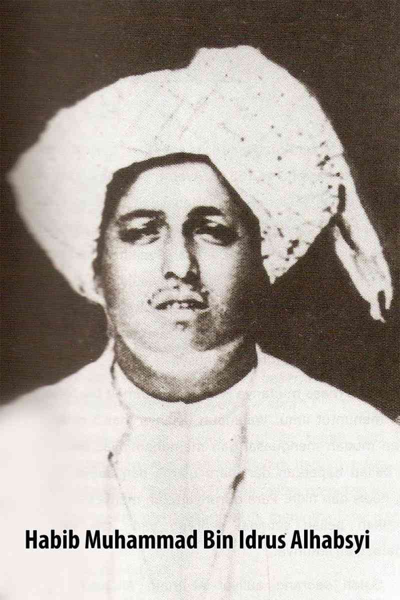 Jual Poster Syekh Abdul Qadir Jaelani Waliyullah Ukuran A3 31 X 47 Cm ...