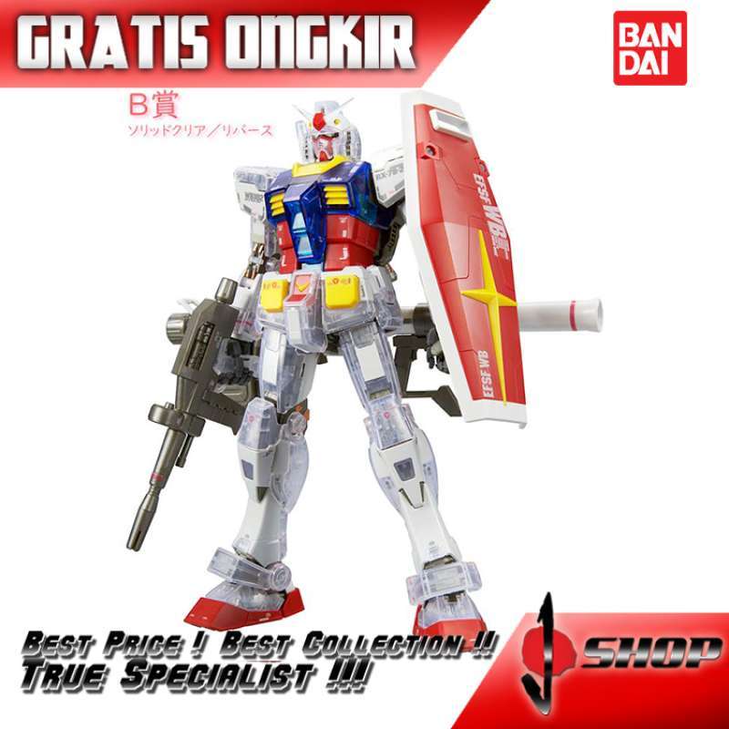 Jual Ichiban Kuji Mg Rx-78-2 Gundam Ver.3.0 Solid Clear / Reverse B Di ...