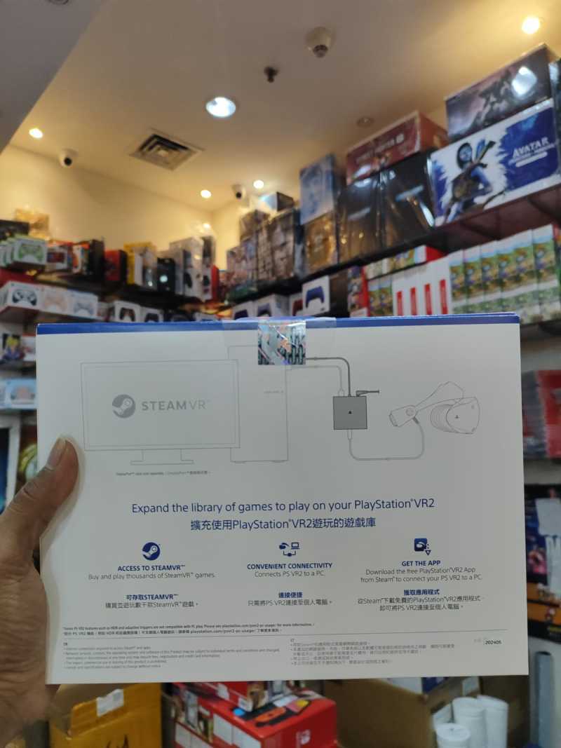 Jual Sony Playstation Vr2 Pc Adapter / Adapter Vr2 Vr 2 For Pc Di ...
