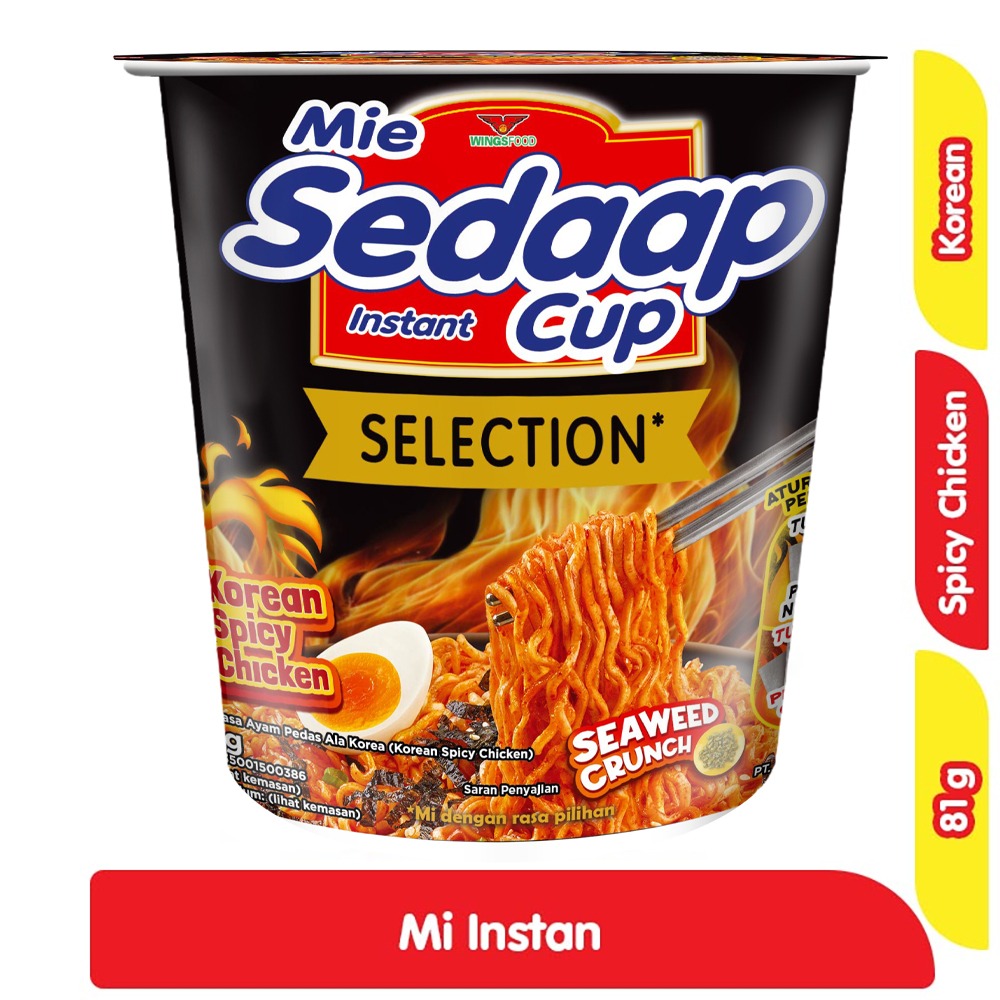 mie sedaap cup selection