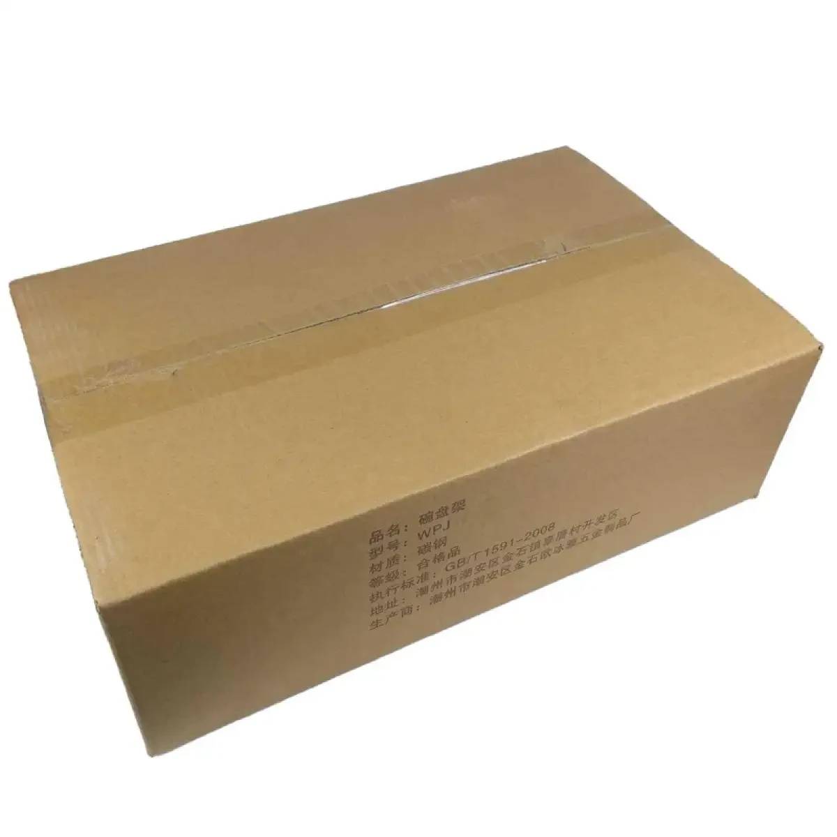 Rak Piring Stainless - Harga Terbaru Juni 2026