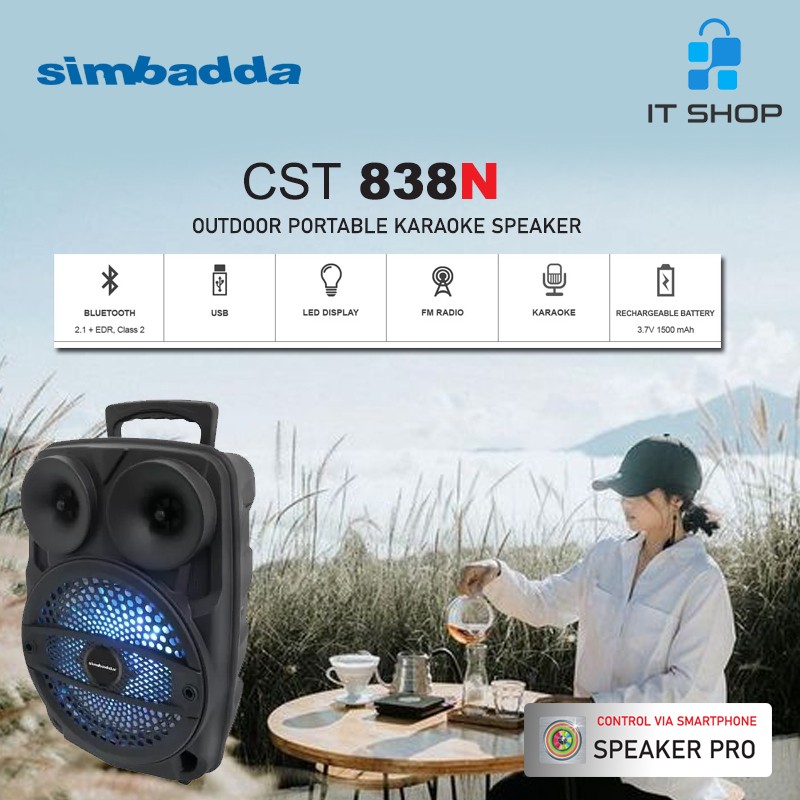Jual Simbadda Portable Karaoke Speaker Cst 838n Di Seller It Shop ...