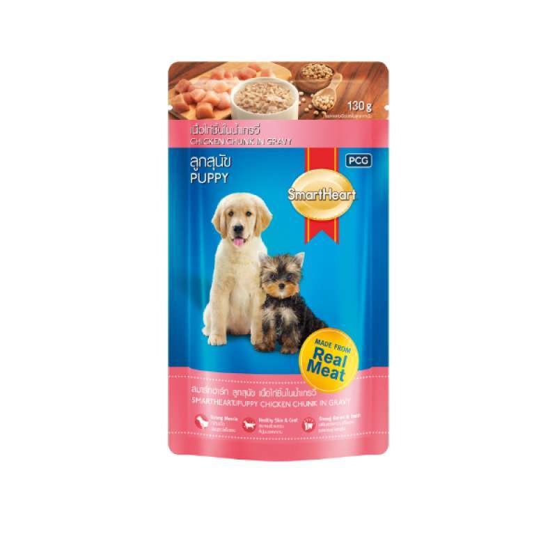 Promo Smartheart Pouch Dog Puppy Food Chicken Chunk In Gravy [130 G ...