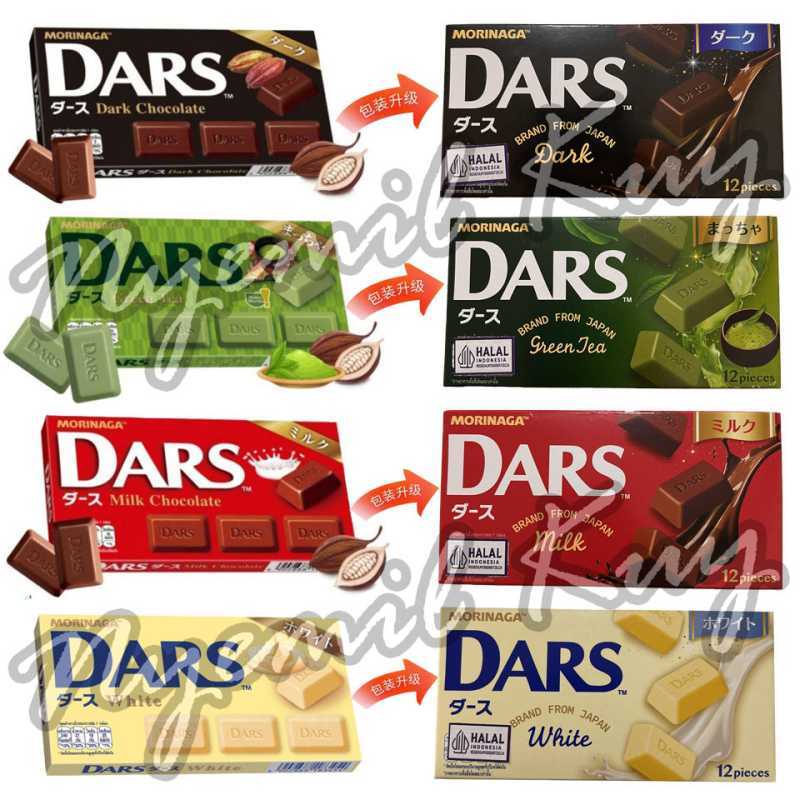 Promo Morinaga Dars Chocolate Japan - Dars Coklat Khas Jepang ...