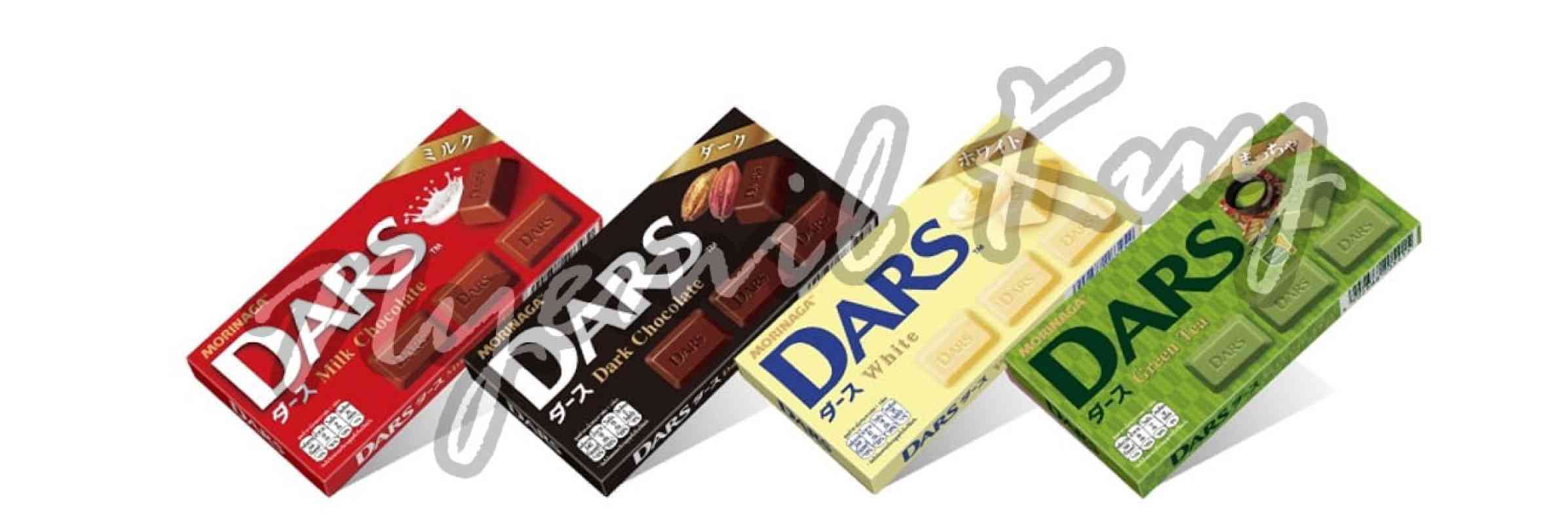 Promo Morinaga Dars Chocolate Japan - Dars Coklat Khas Jepang ...
