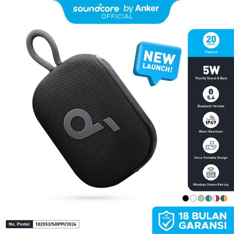 Anker music box store