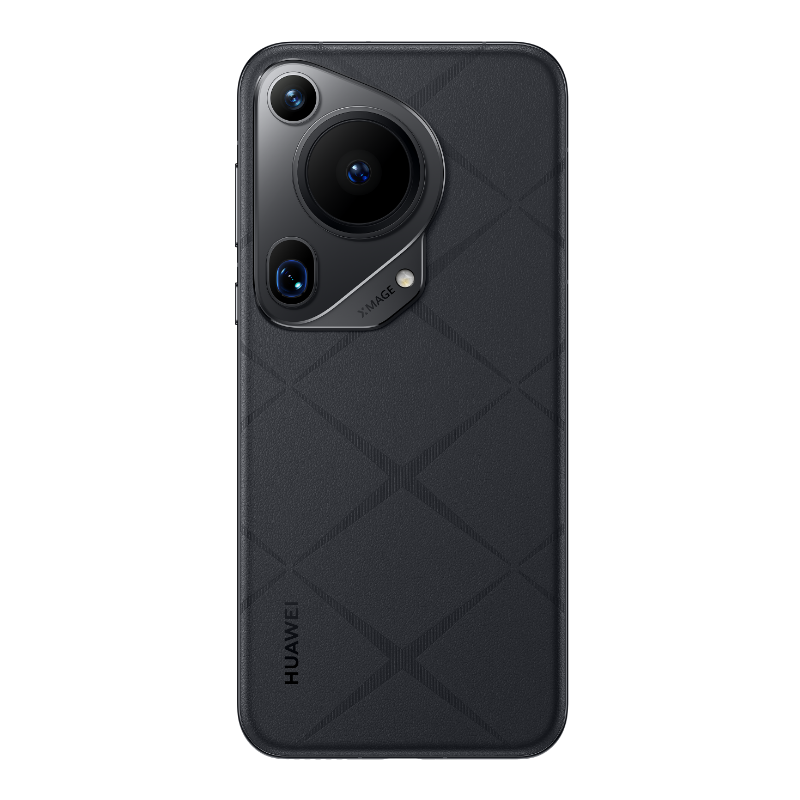 Jual [coming Soon] Huawei Pura 70 Ultra Smartphone | Ultra Lighting Pop ...