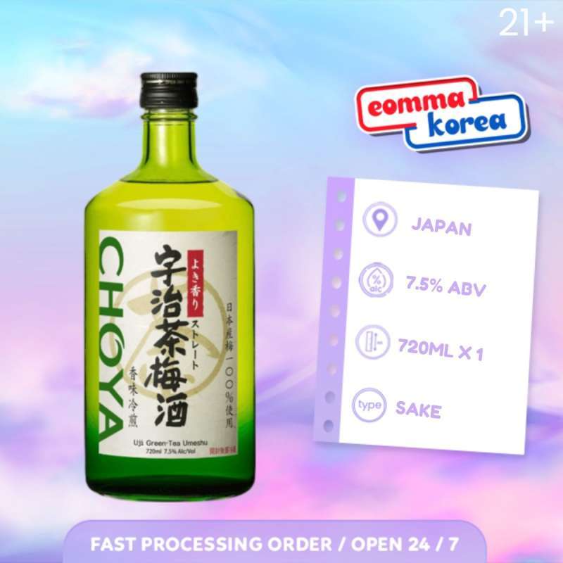 Jual The Choya Uji Green Tea Umeshu - Japanese Liqueur 720ml Di Seller Eomma Korea Shop Official ...